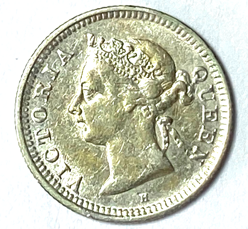 1900 China Hong Kong Sar 5 Cents Silver Coin KM# 5 – Precious Metals & Gems