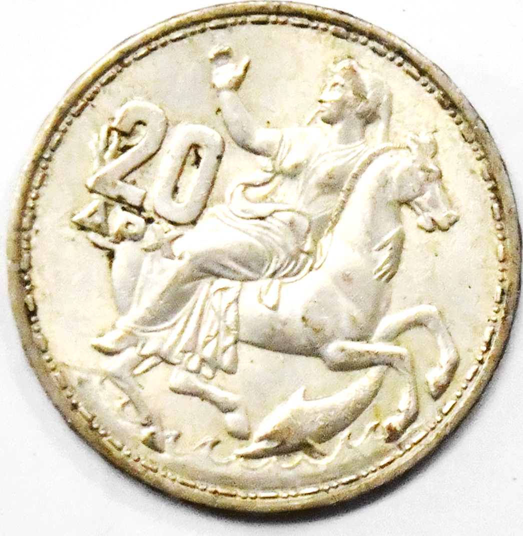 1960 Greece 20 Twenty Drachmai Silver Coin KM# 85 – Precious Metals & Gems